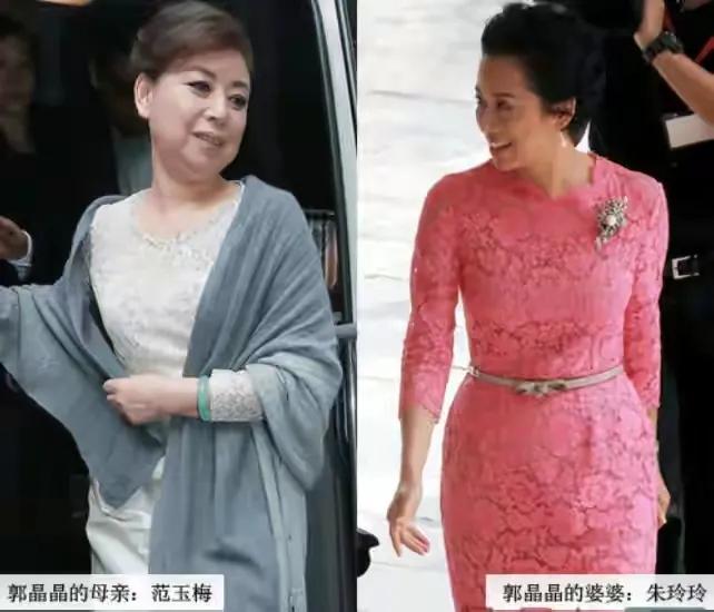 Guo Jingjing's two mothers: her mother-in-law gave the rich and ...