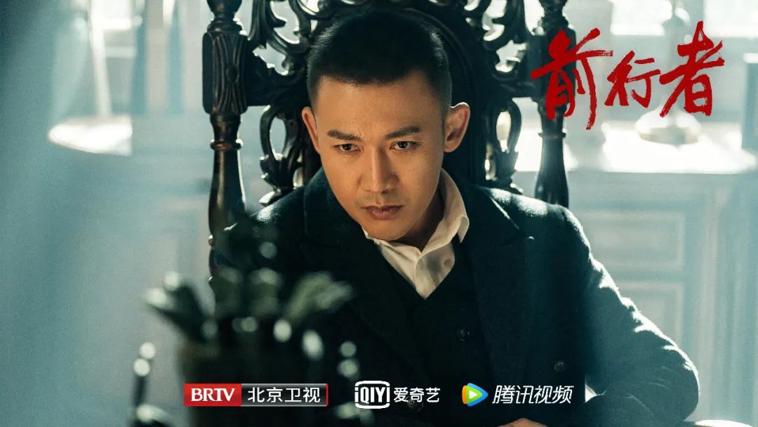 Zhang Lu killed Nie Yuan and Han Xue sleeping with the villain ...