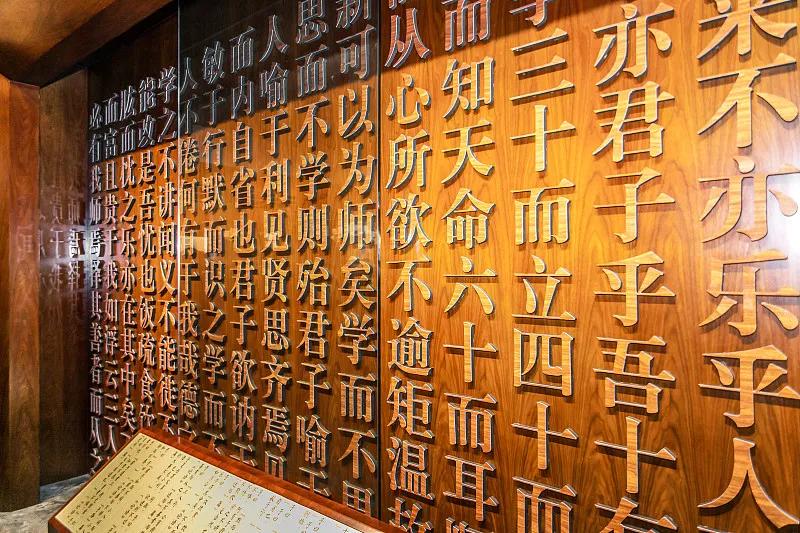 Qian Mu's last posthumous manuscript exposed on the greatest ...
