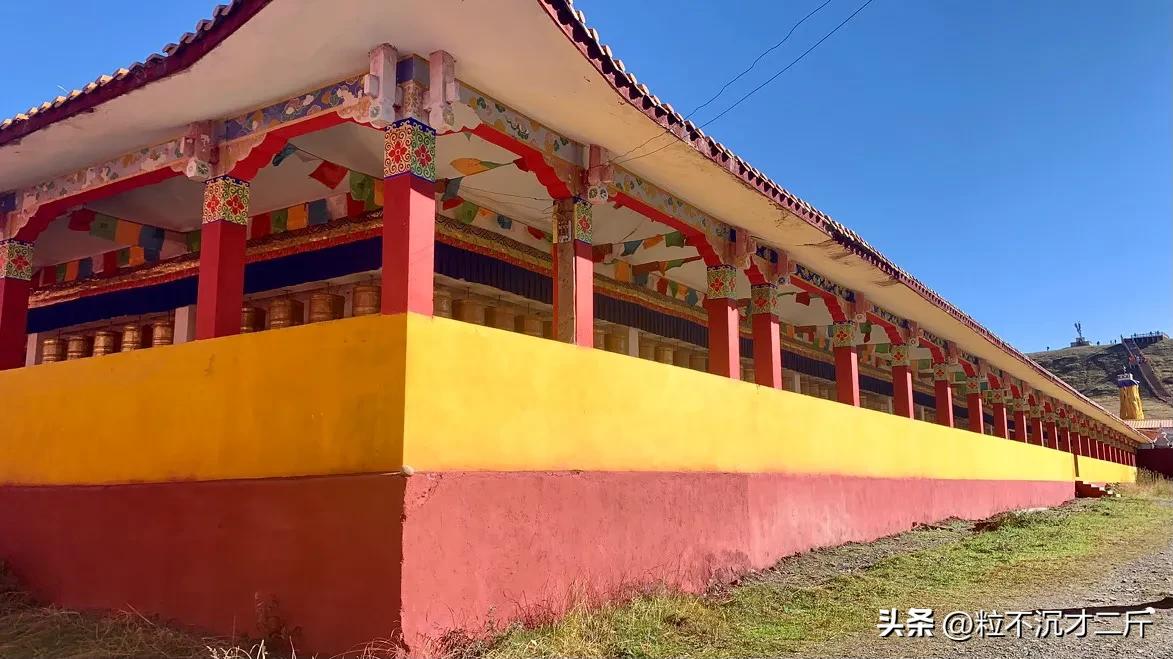 Muya Golden Pagoda and Tagong Temple - iNEWS