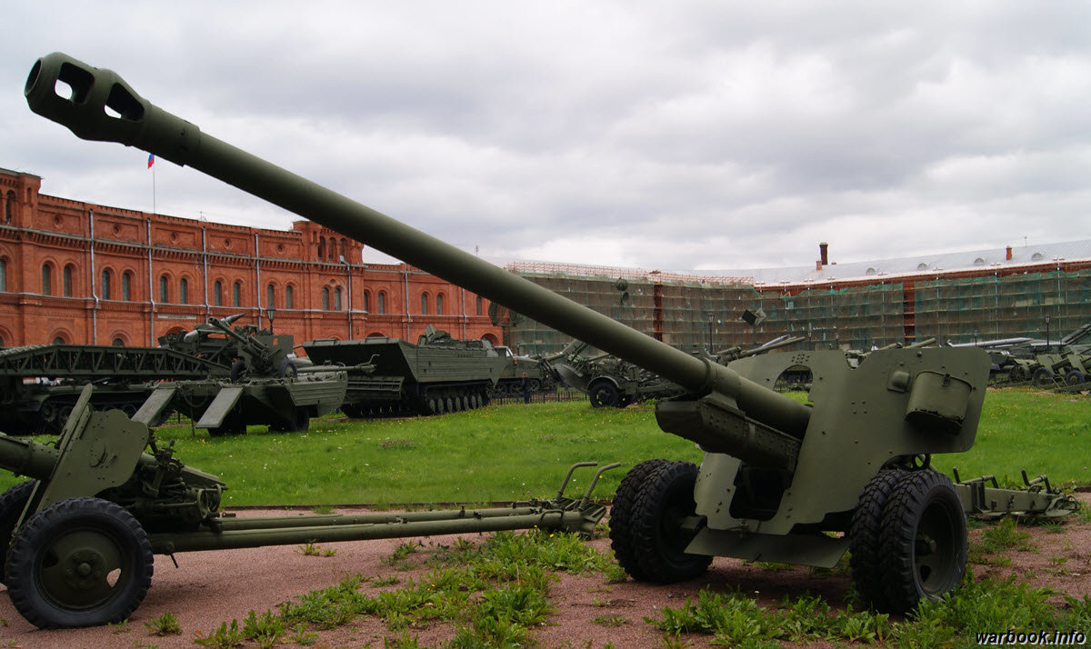 What is the difference between a howitzer and a cannon - iNEWS