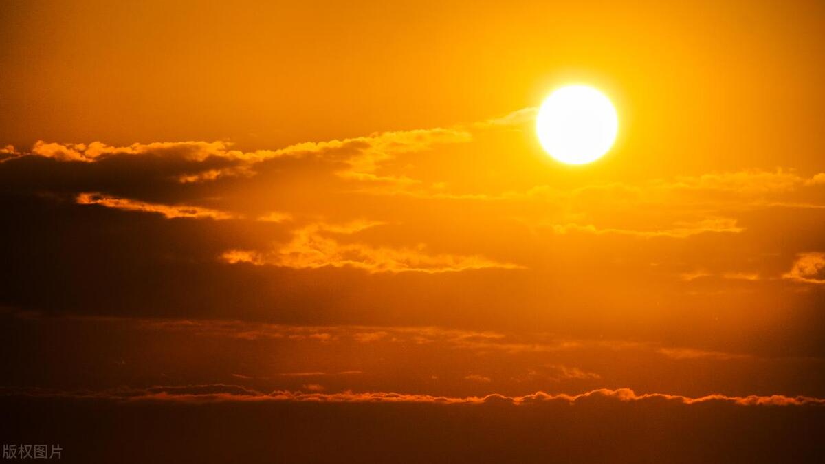 How long can humans live if the sun burns out? - iNEWS