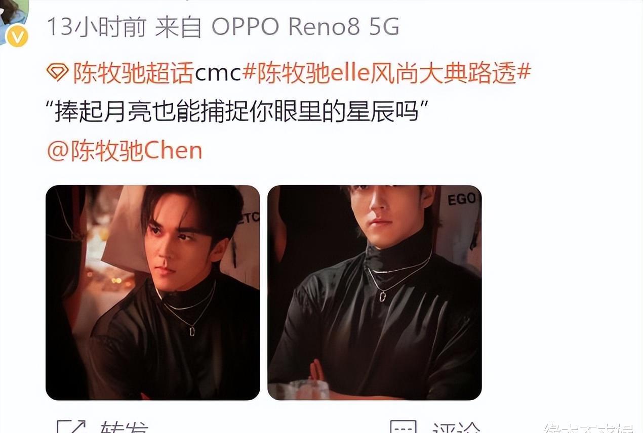 Explode! Chen Muchi's abdominal muscles reappeared in "Fengshen", Chen ...