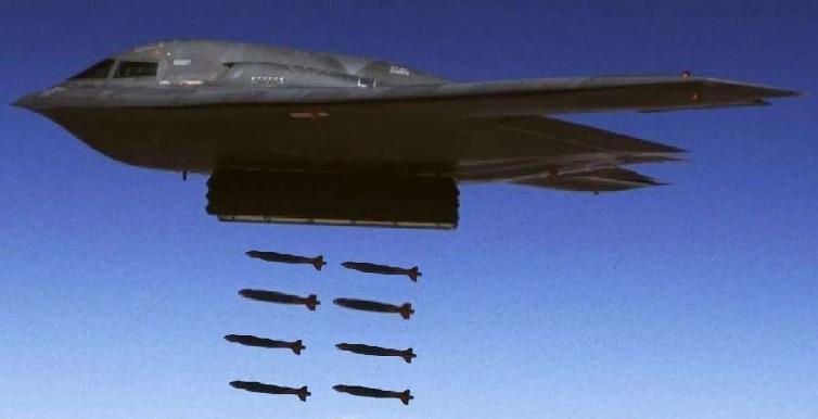 The US military's new stealth bomber will serve, US media boasted: or ...