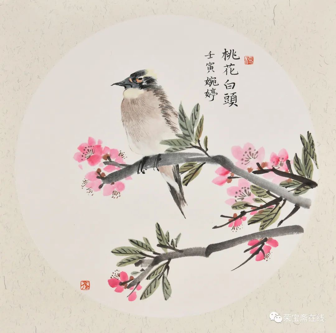Mei Wanting Appreciation of Flowers and Birds - iNEWS