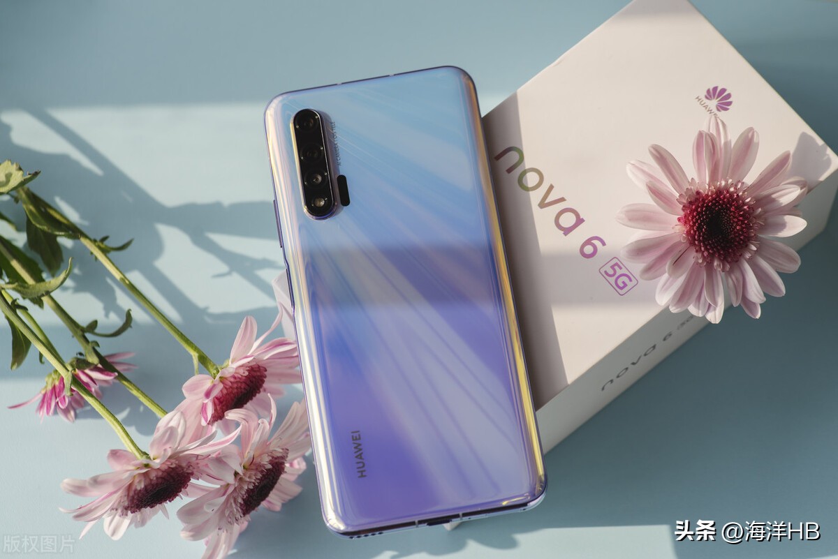 "Huawei mobile phone series: different series are aimed at different ...