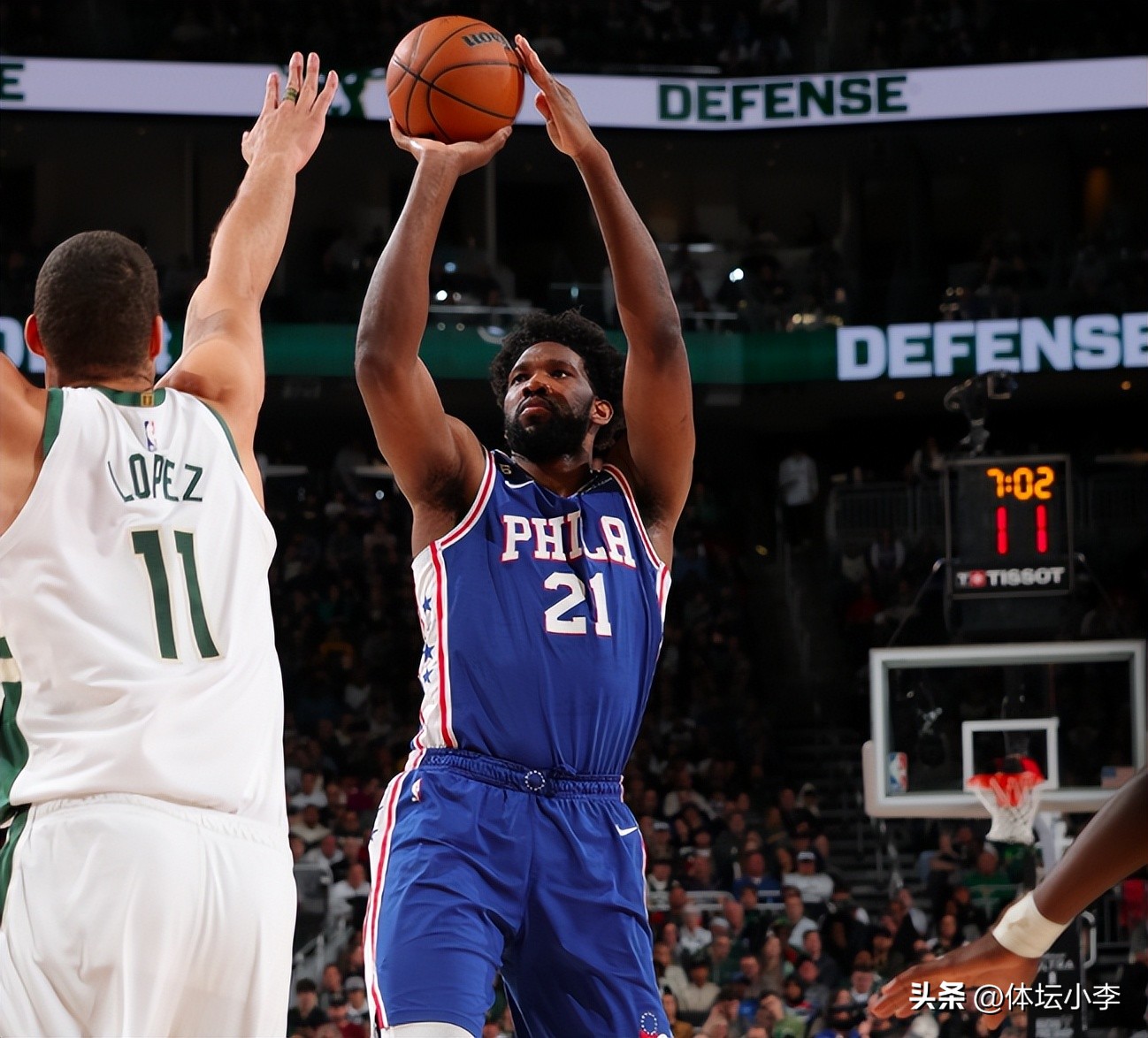 With a complete defeat of 13 points, the 76ers missed their three-game ...