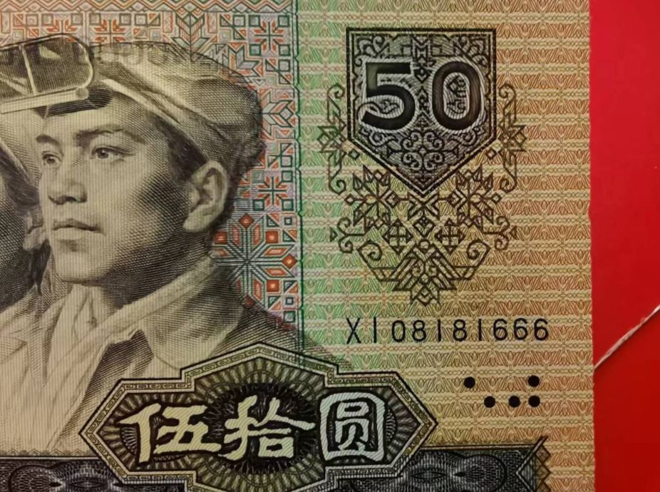 In recent years, many people have received more than 1,000 bills. Do ...