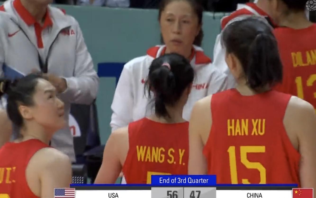 Wang Siyu is beautiful and can play!14+4+4 beat the United States ...