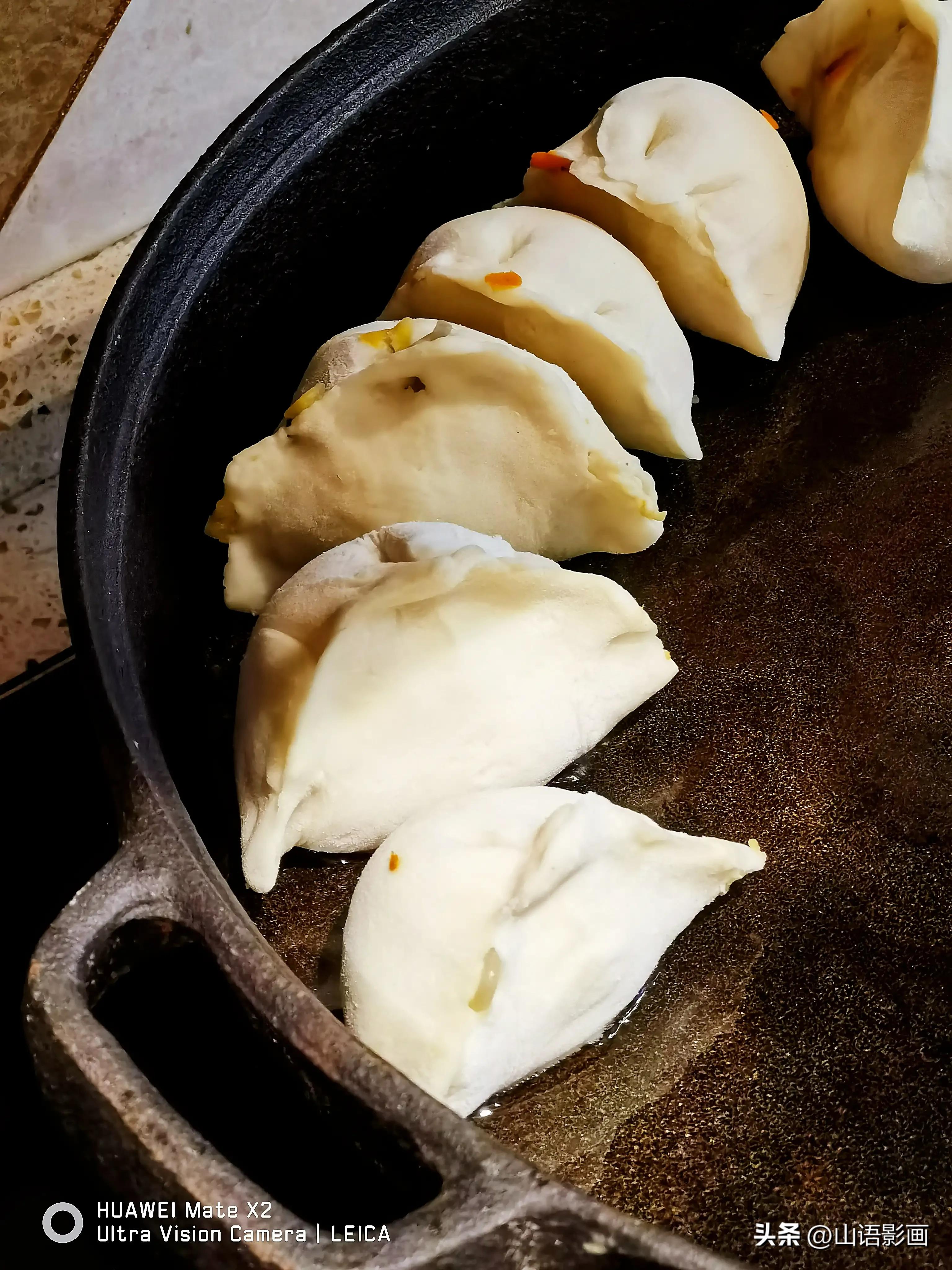 Autumn fried buns - iNEWS