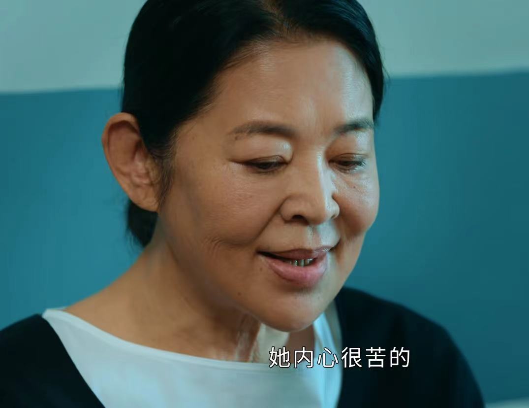 Ma Su plays the young Ni Ping and Han Haolin plays Yang Zi's younger ...