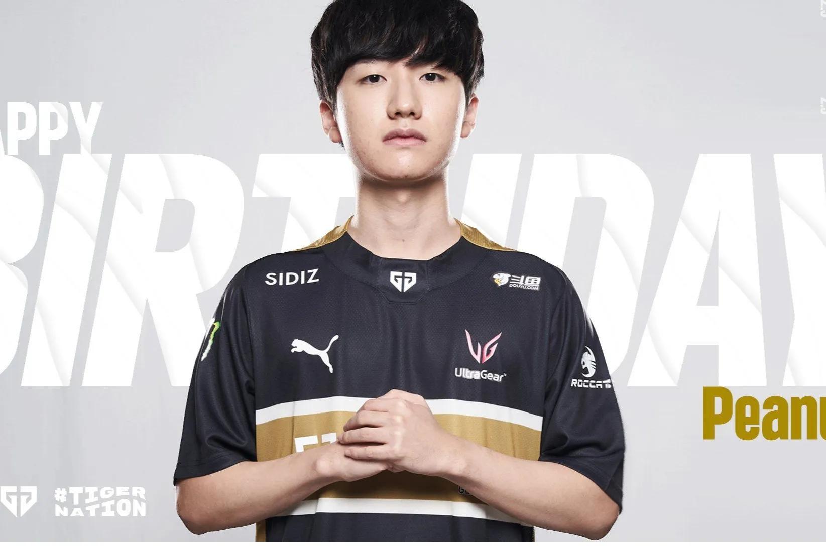 Do you know these records about esports in League of Legends? - iNEWS