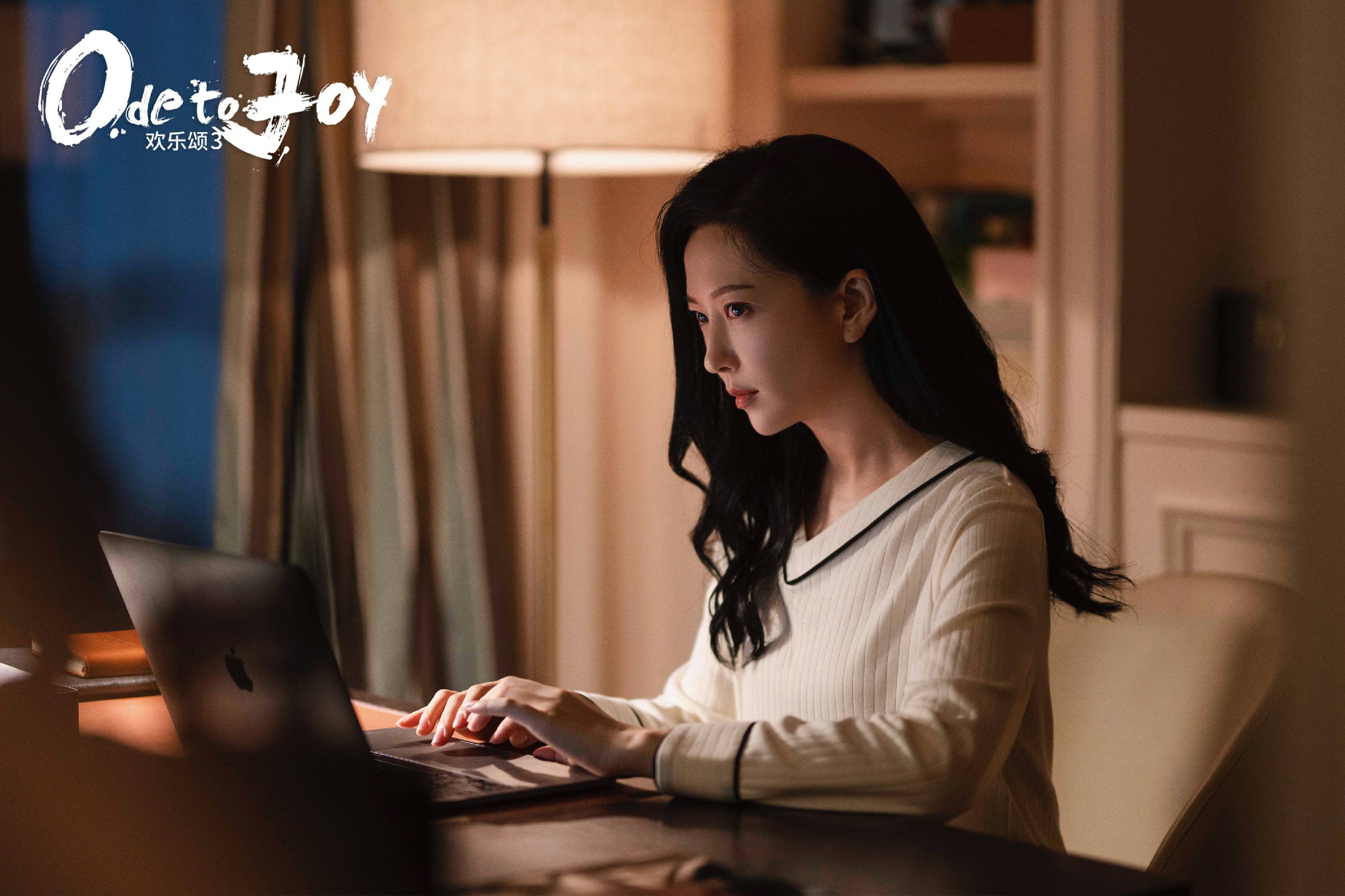 The TV series "Ode to Joy 3" is scheduled to start, and Jin Feng perfectly interprets the ...