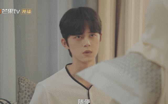 Don't force the plot if it's too bloody! Mango TV has brought a ...