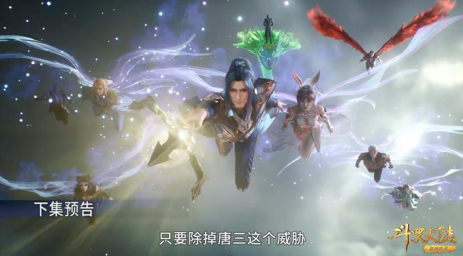 Tangmen's hidden weapon became famous in the first battle, Huyan Zhen ...