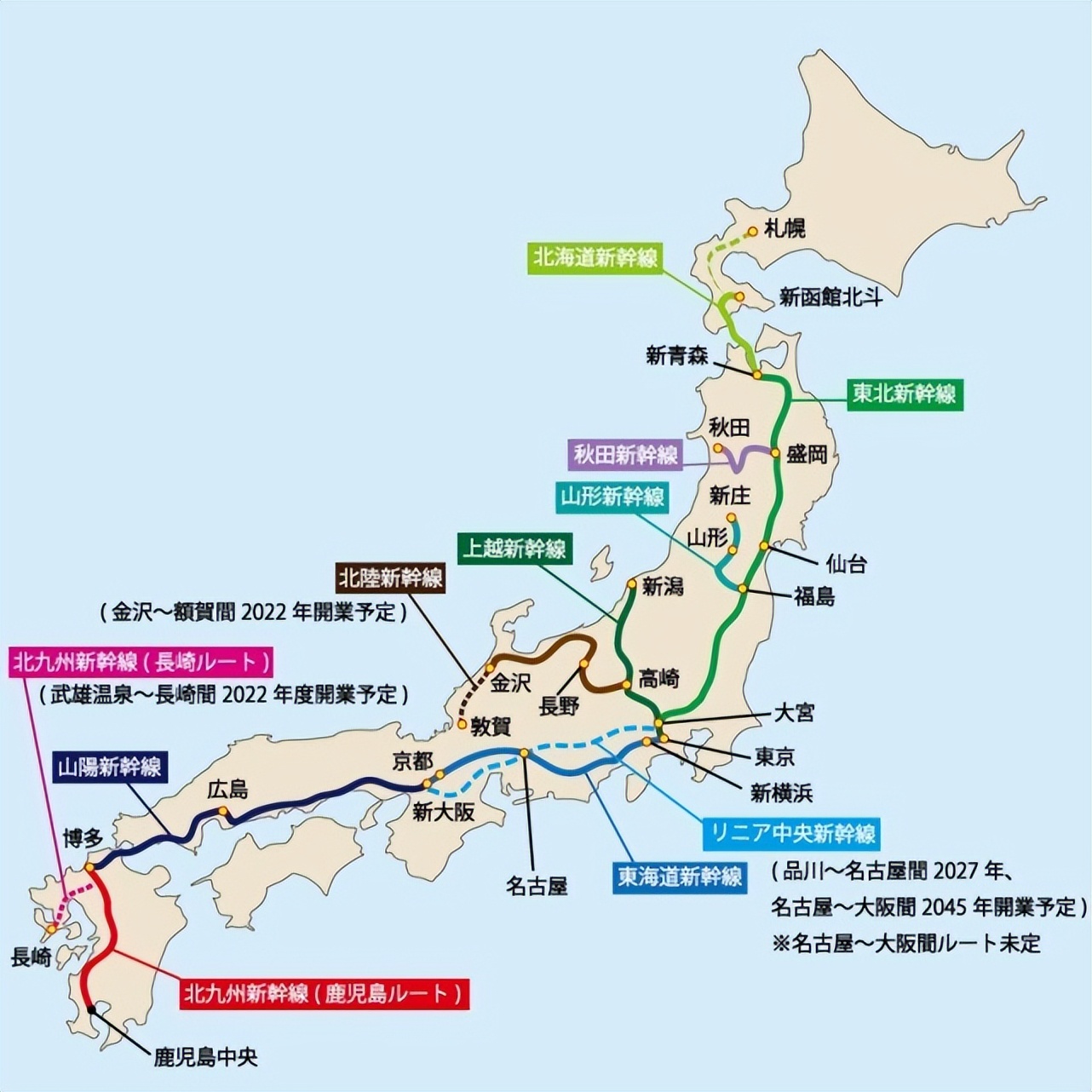 Japan uses China's high-speed rail map to pass off the Shinkansen ...