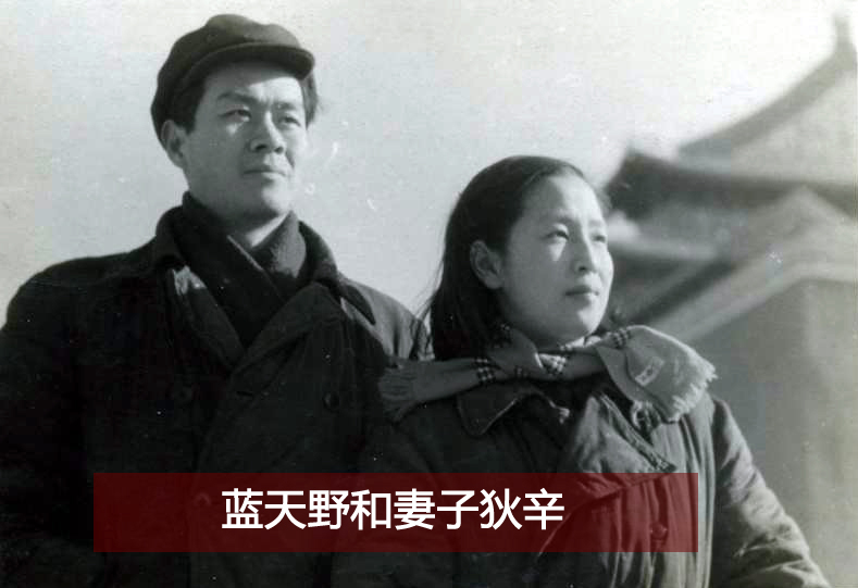 Lan Lanye's wife Di Xin: Talented actor more famous than her husband ...