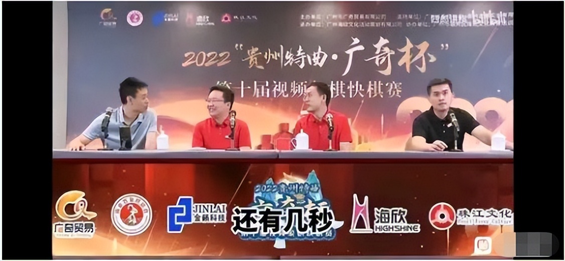 Comparison of Hu Ronghua and Wang Tianyi's strengths and weaknesses ...