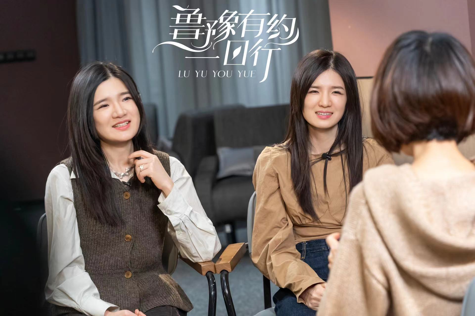 Niao Niao Yan Yi Yan Yue is a guest [One Day 11]: How do talk show actors reach reconciliation ...
