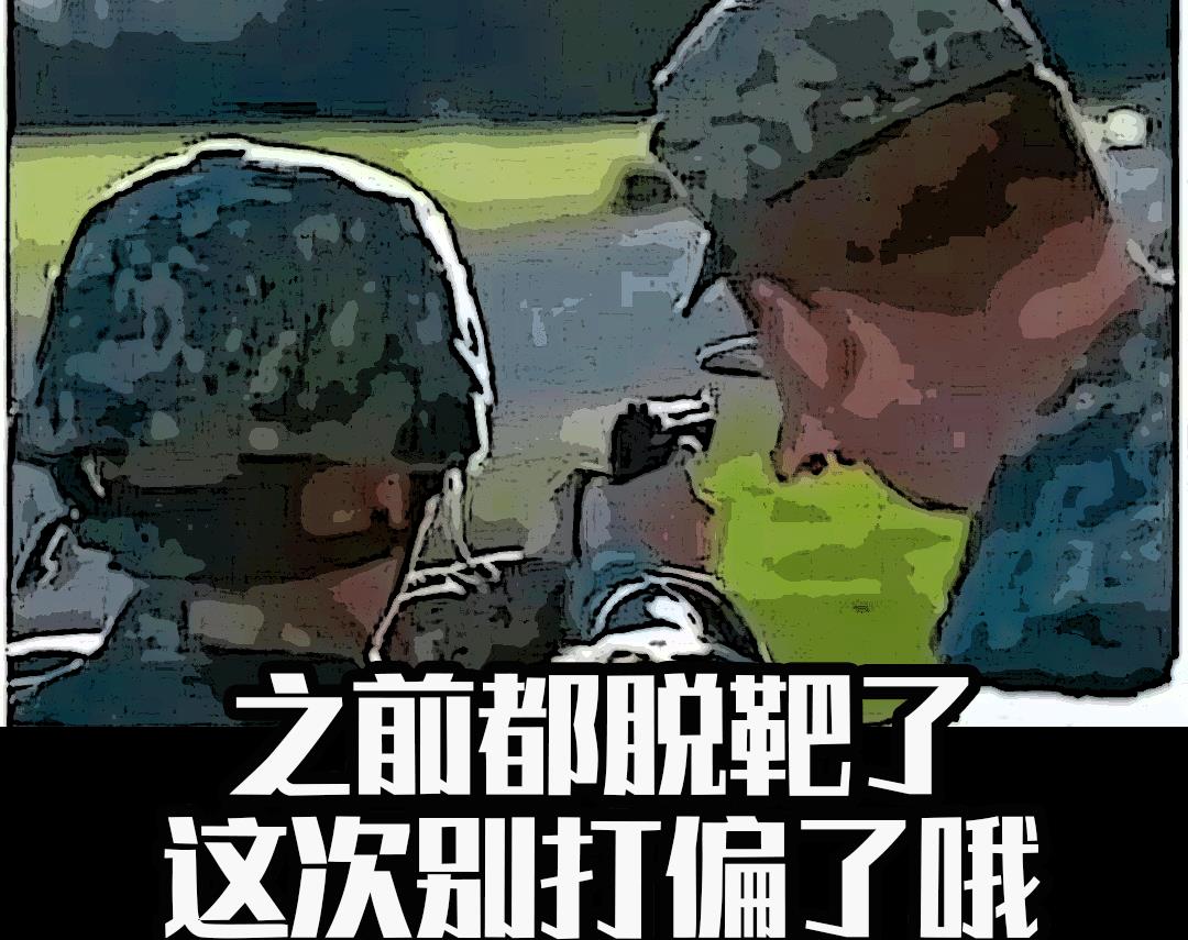 [Micro Doctor] Which one is easier to get pregnant, three times a day ...