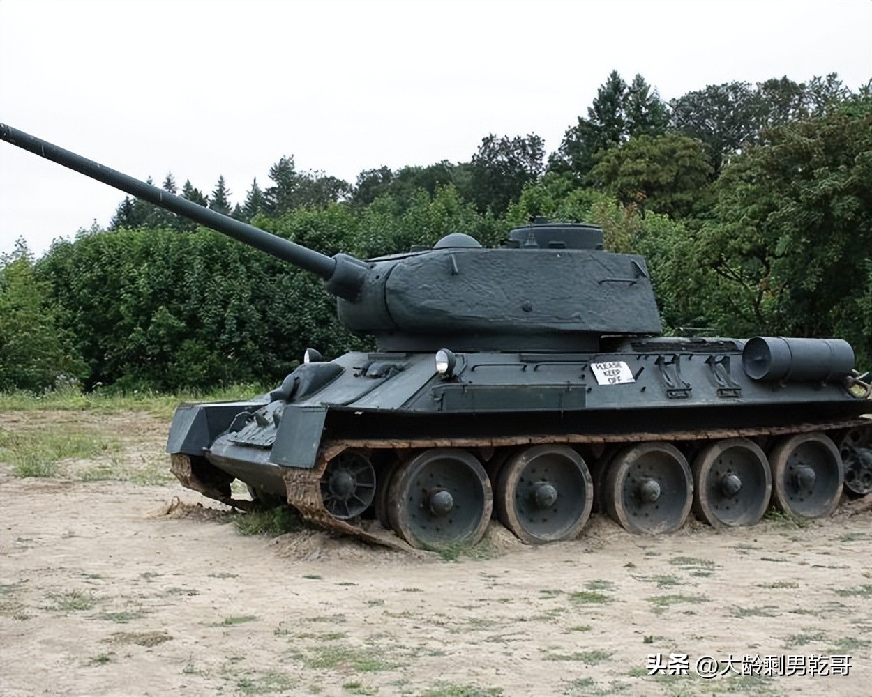 Count down the top ten famous tanks during World War II - iNEWS