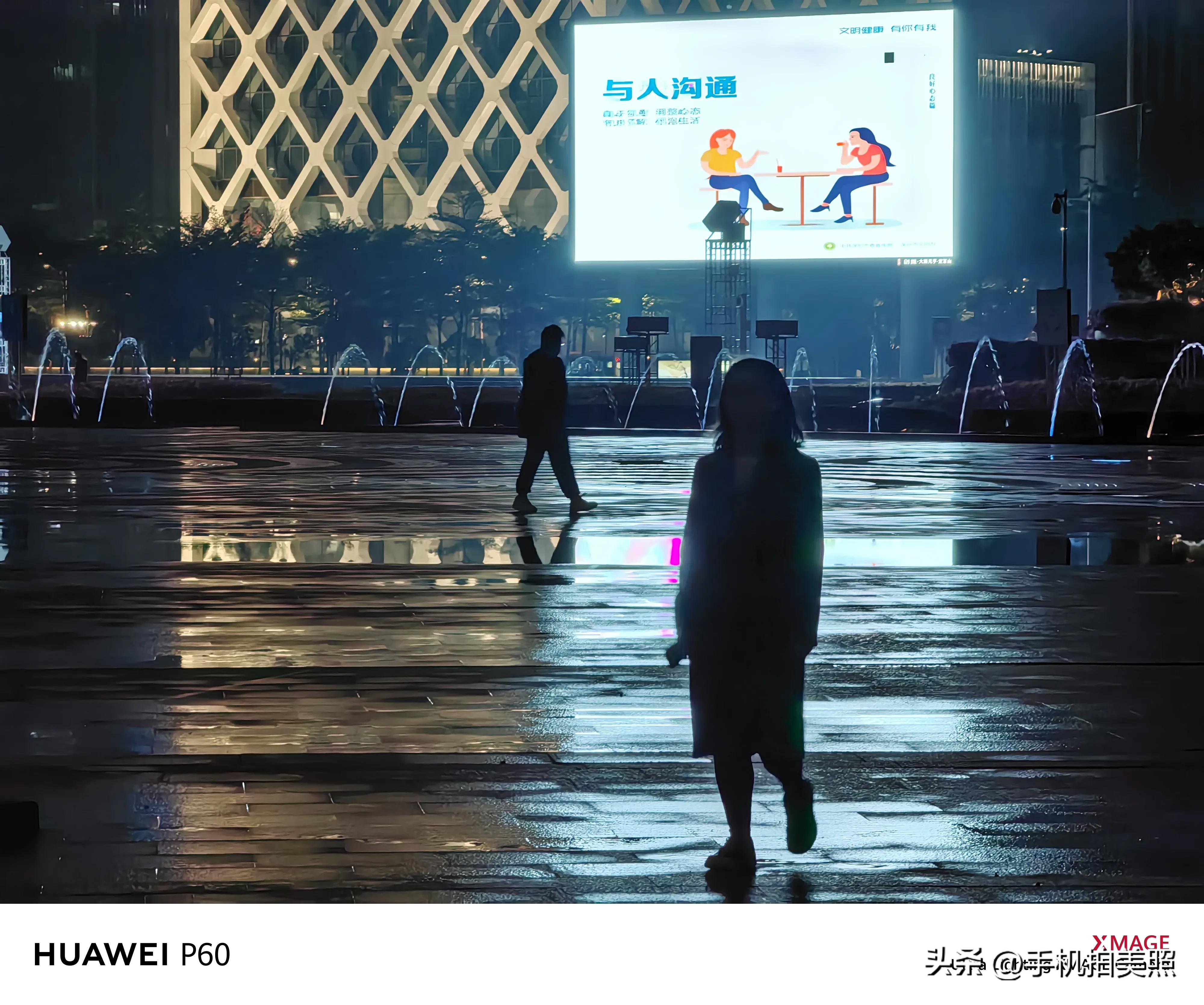 Huawei P60 night scene measured enough "show" - iMedia