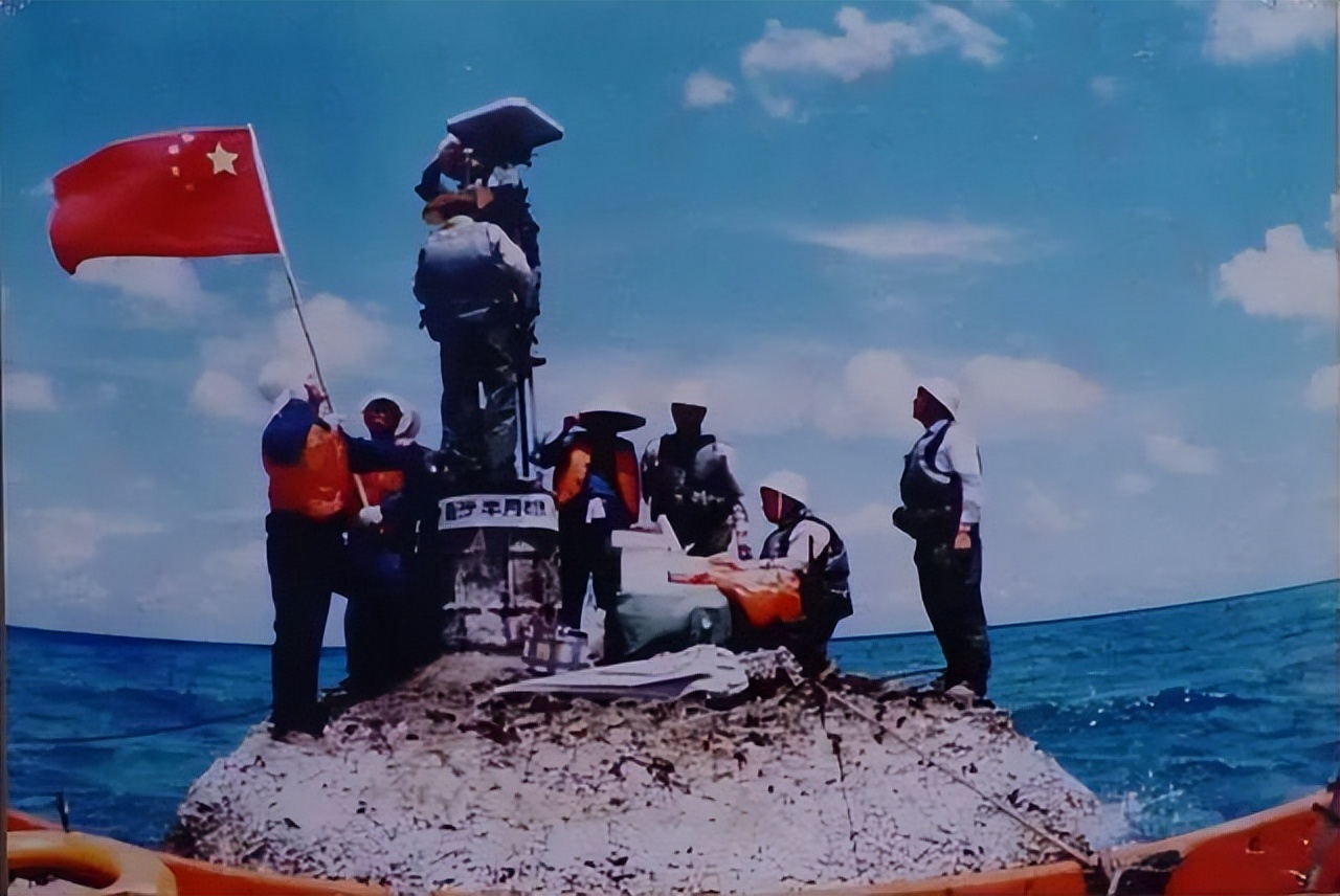 The Banyue Reef in the South China Sea has been repeatedly invaded by ...
