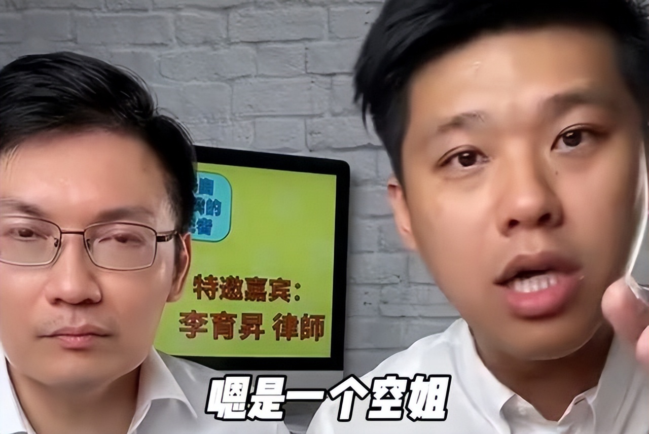 Ge Siqi responded to Lin Zhixuan again to clarify: If you want people ...