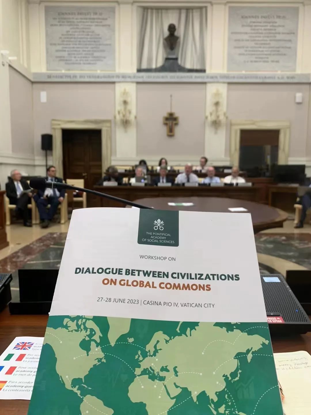 CCG attends the Global Commons Civilization Dialogue Conference in the ...