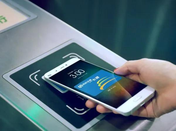 How many useful functions of your mobile phone have you used? - iNEWS