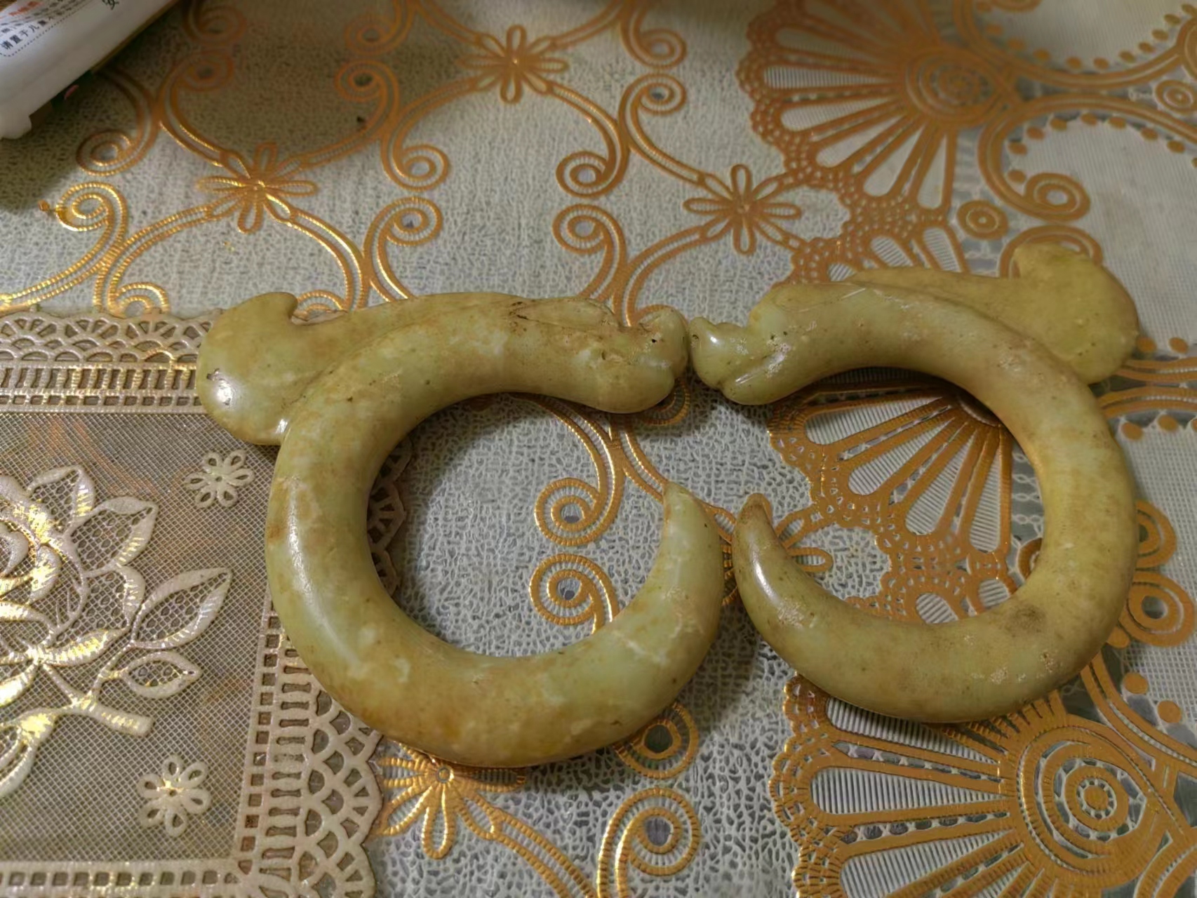 C character Yulong of Hongshan Culture - iNEWS