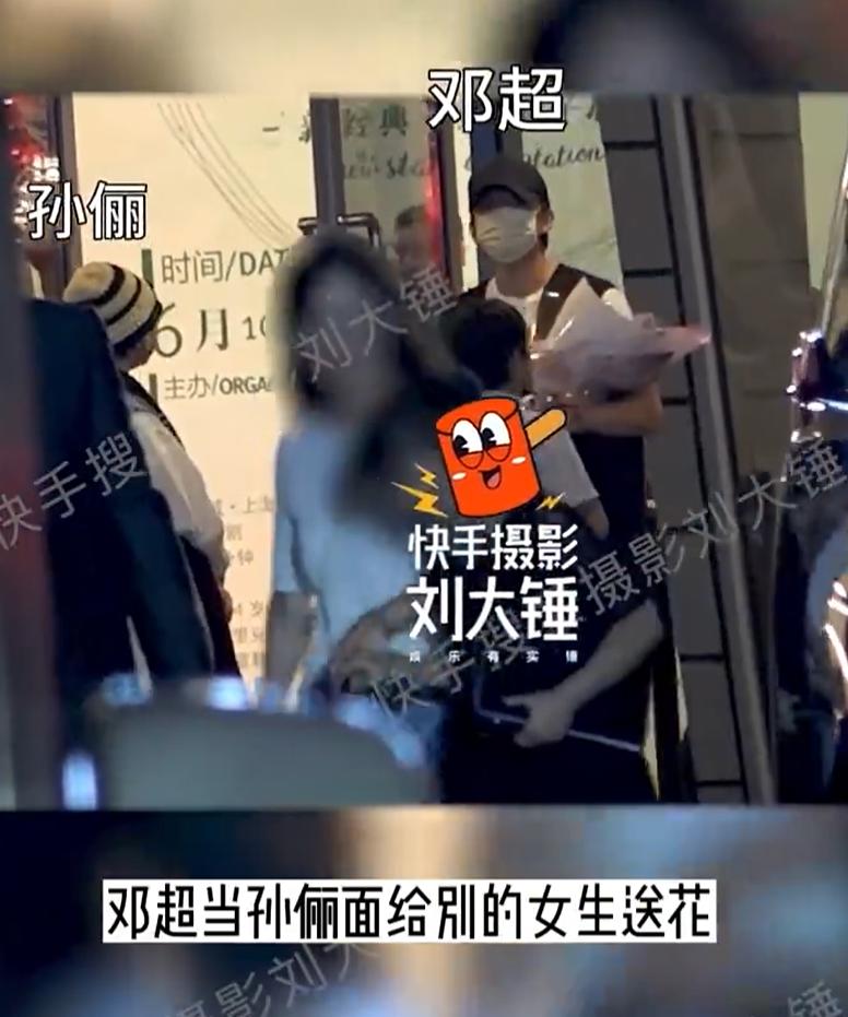 Interesting gossip stories of Mencius, Deng Chao, Hou Minghao and other ...