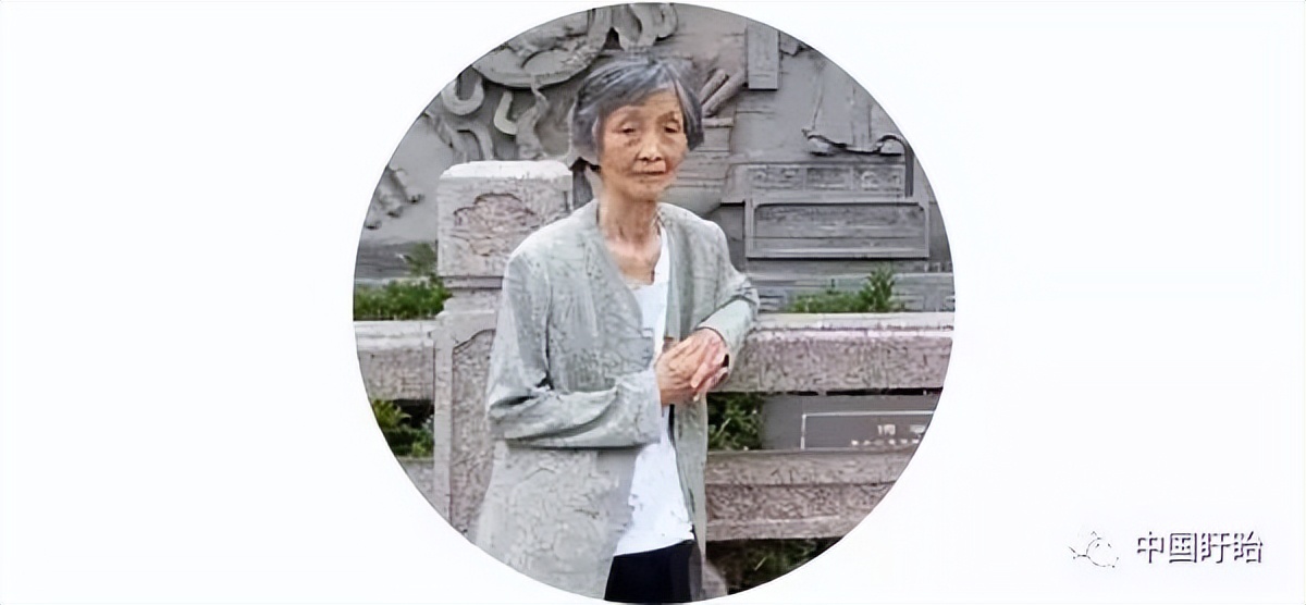 Xuyi History and Culture Research | Ten Talented Women in Modern Xuyi ...
