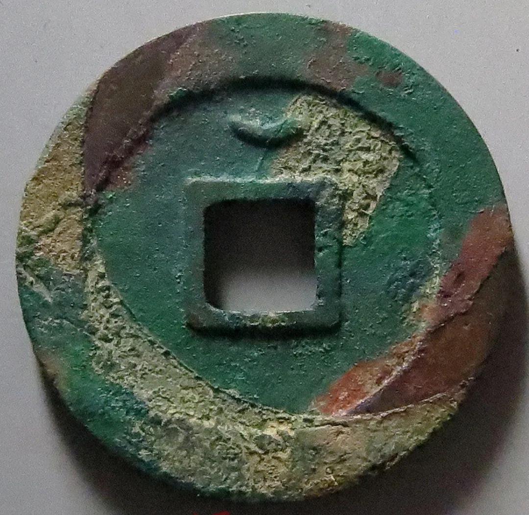 Four kinds of rare Tang Dynasty coins, all of which are owned by the ...