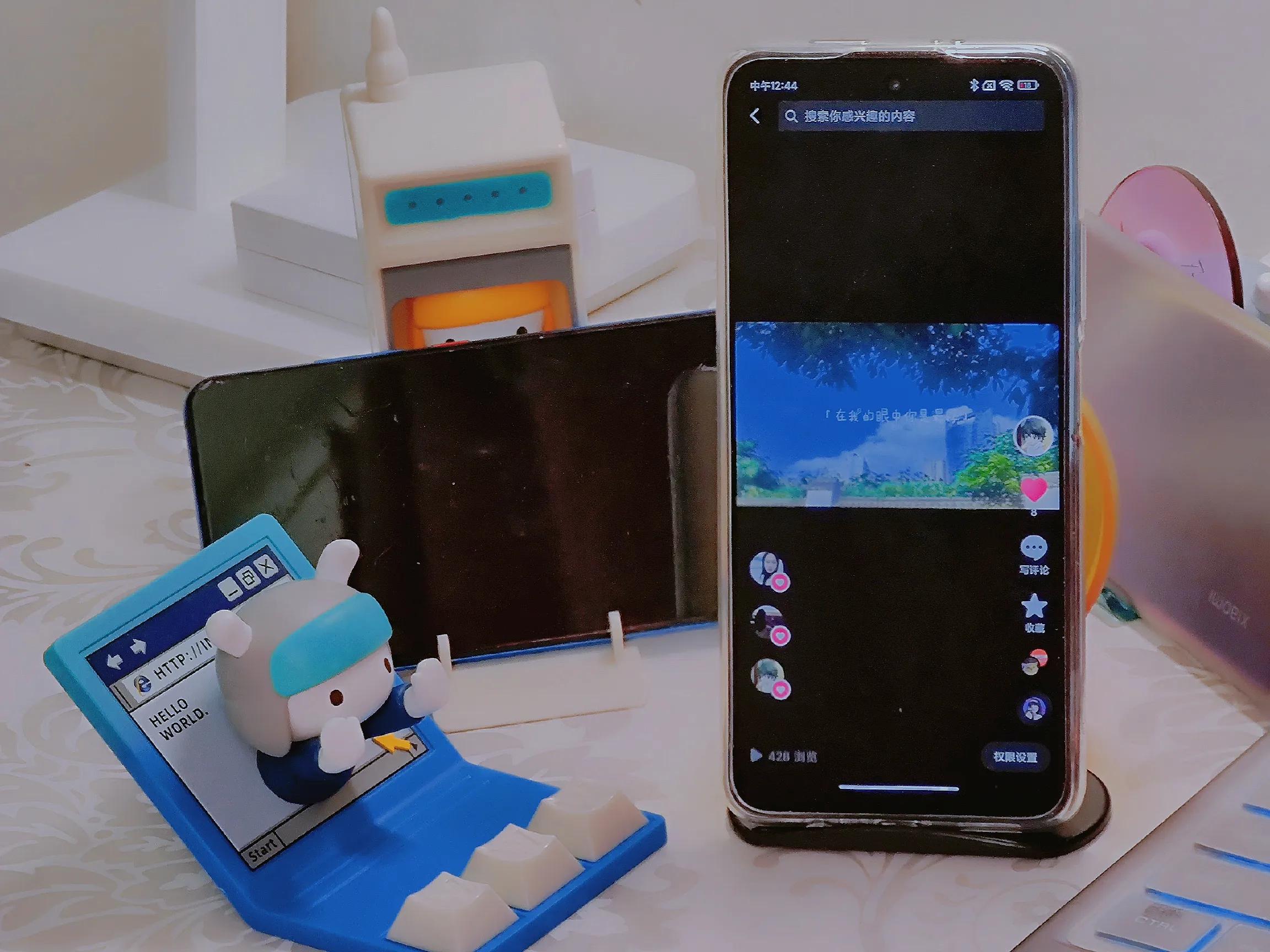 Is it a stent?It is also a table set-a fun cute Mi Rabbit - iMedia