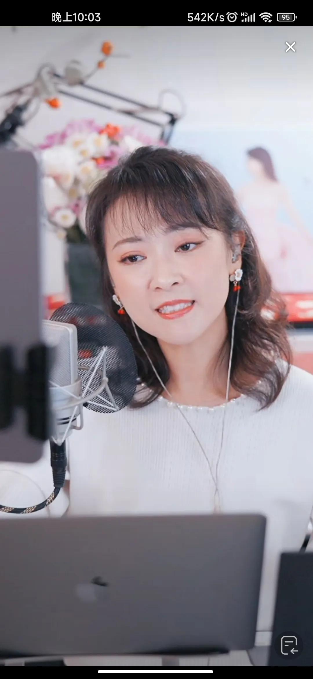 Miss Chen Jia is really beautiful and sweet - iNEWS