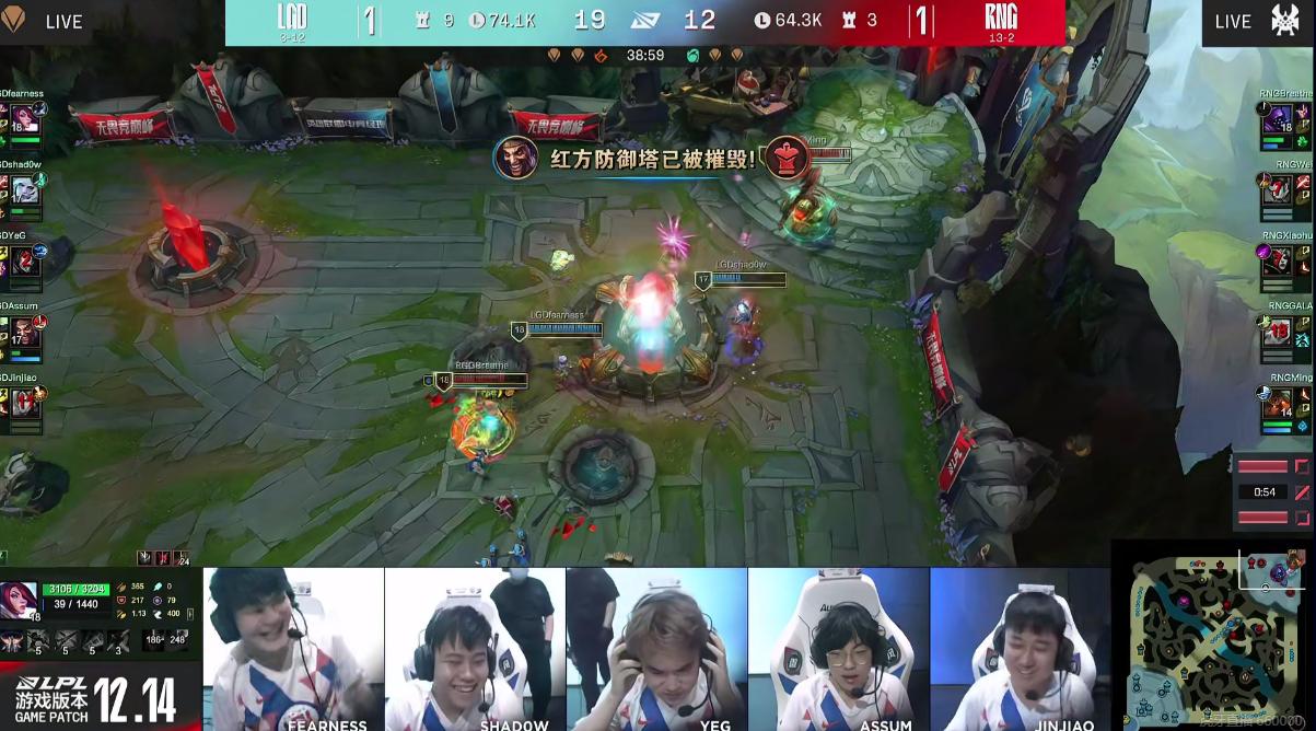 LGD defeated RNG 2-1, the performance of the players caused heated discussions, and Miller's ...