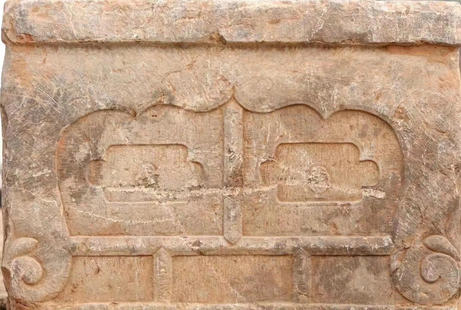 [Chen Yiyi·Stone Table] - iNEWS