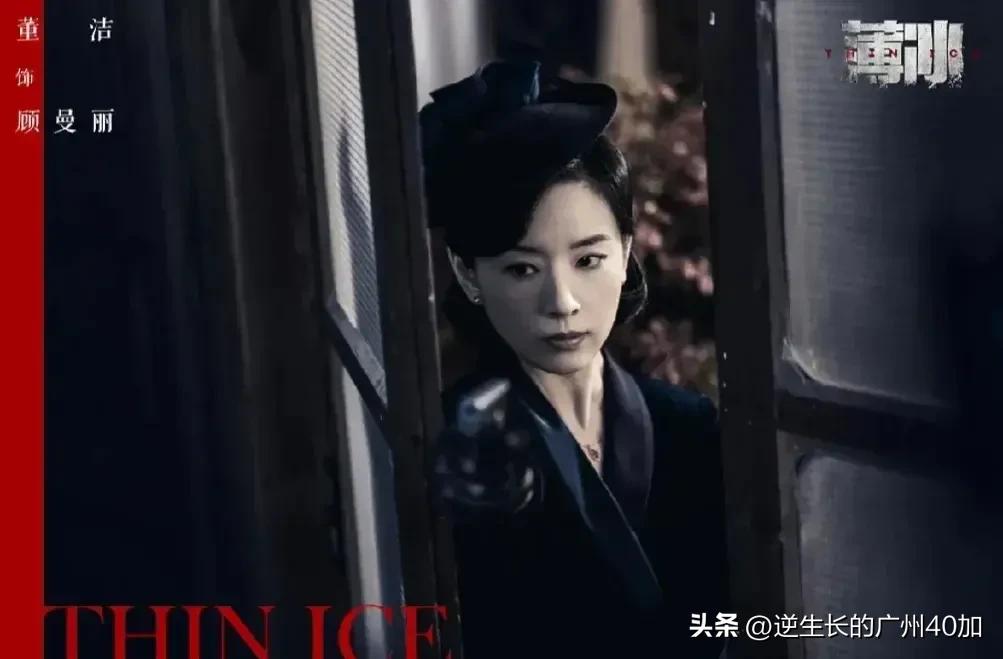 Jackie Chan's new play plays a deep love between father and daughter ...