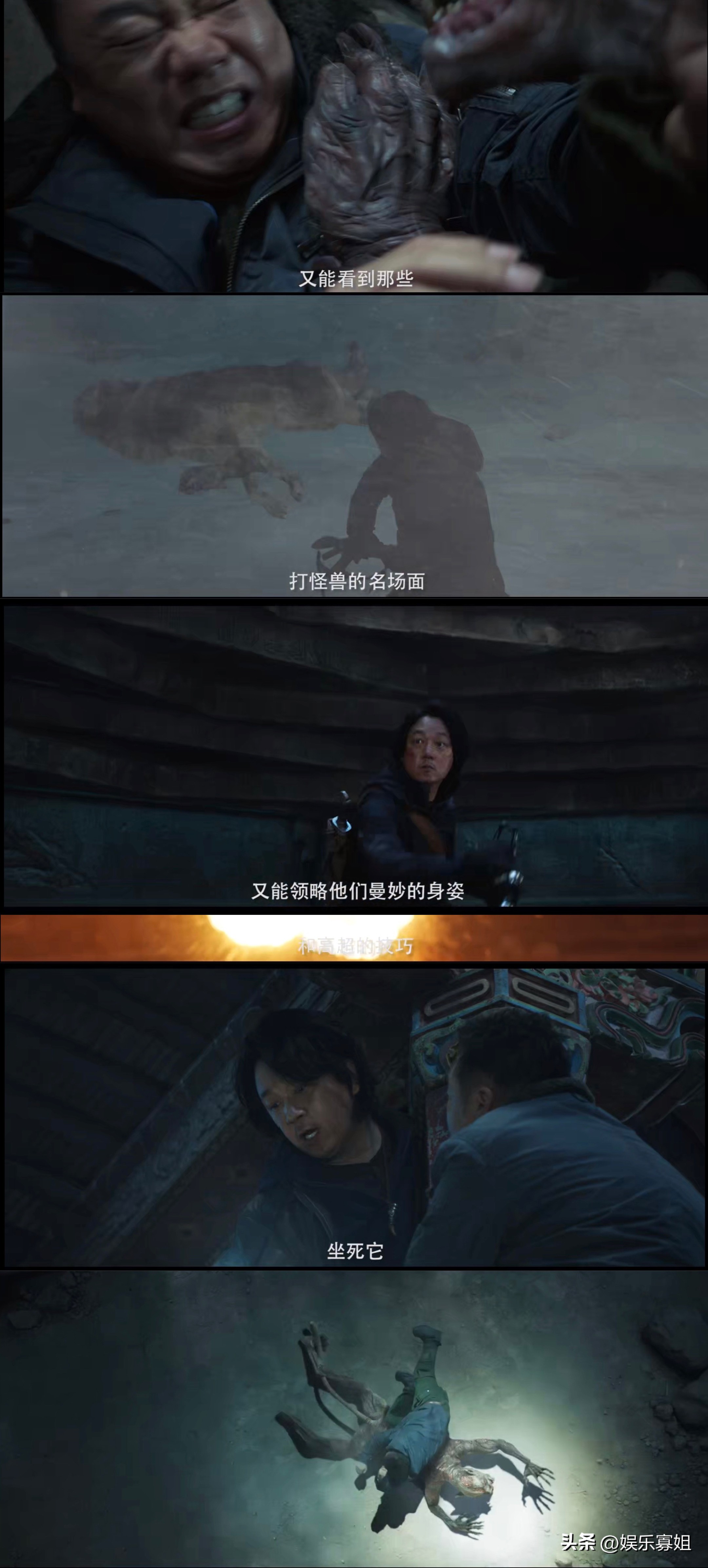 Pan Yueming and Zhang Yuqi's "Kunlun Shrine" will be released tomorrow ...