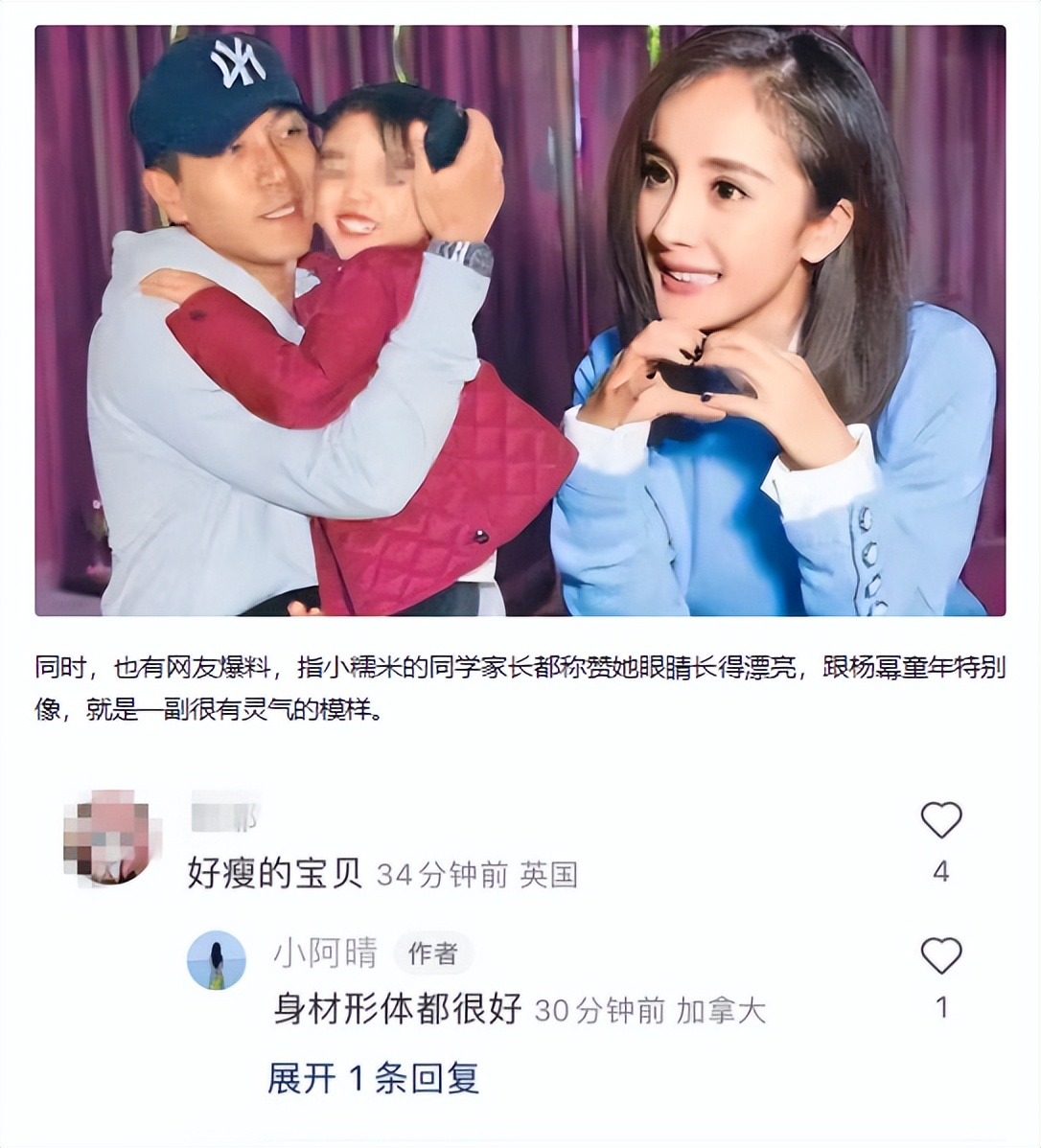 Hawick Lau showed up in Canada with her daughter. The 9-year-old Xiao ...