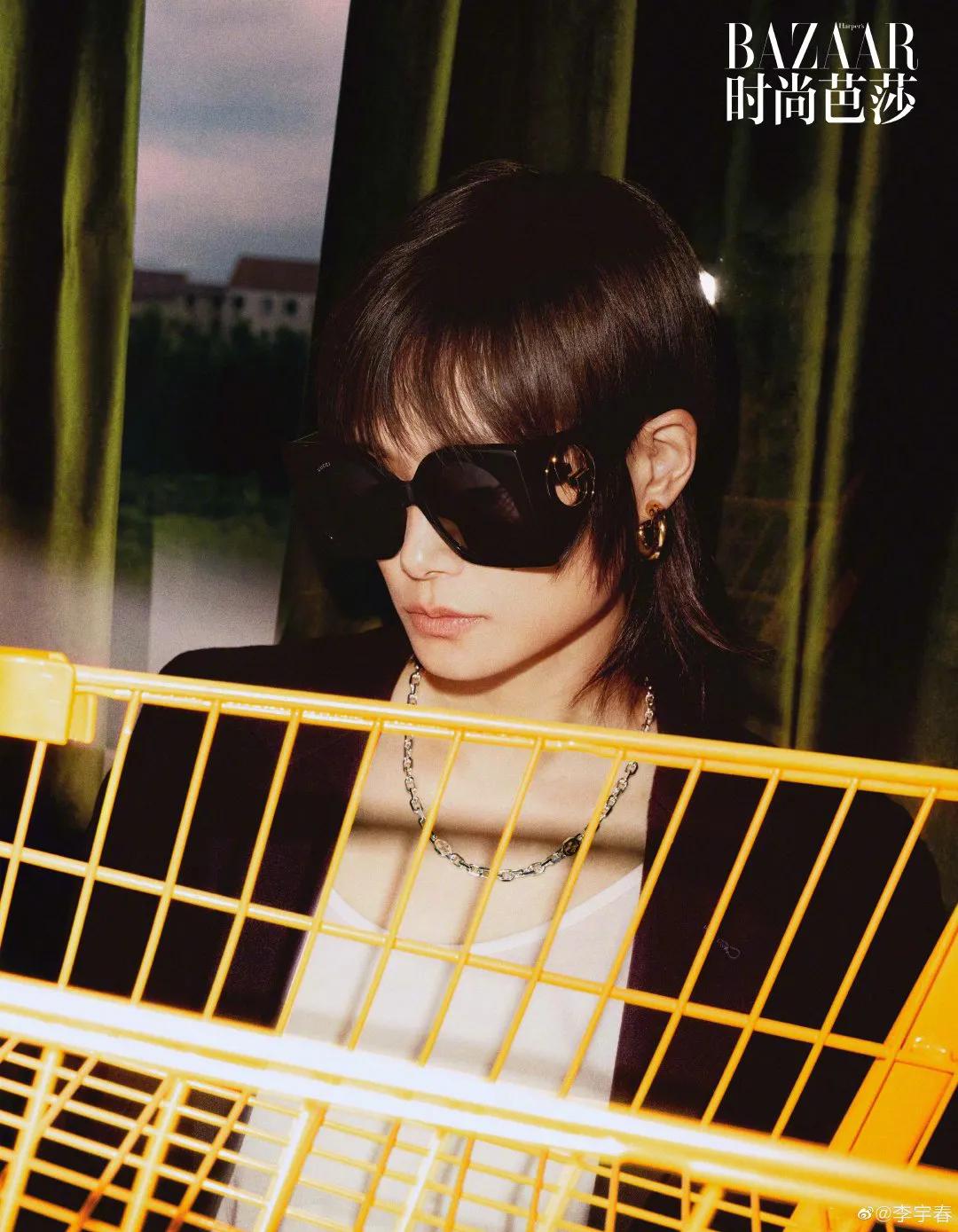 Li Yuchun's June cover, this time is "Harper's Bazaar" - iNEWS