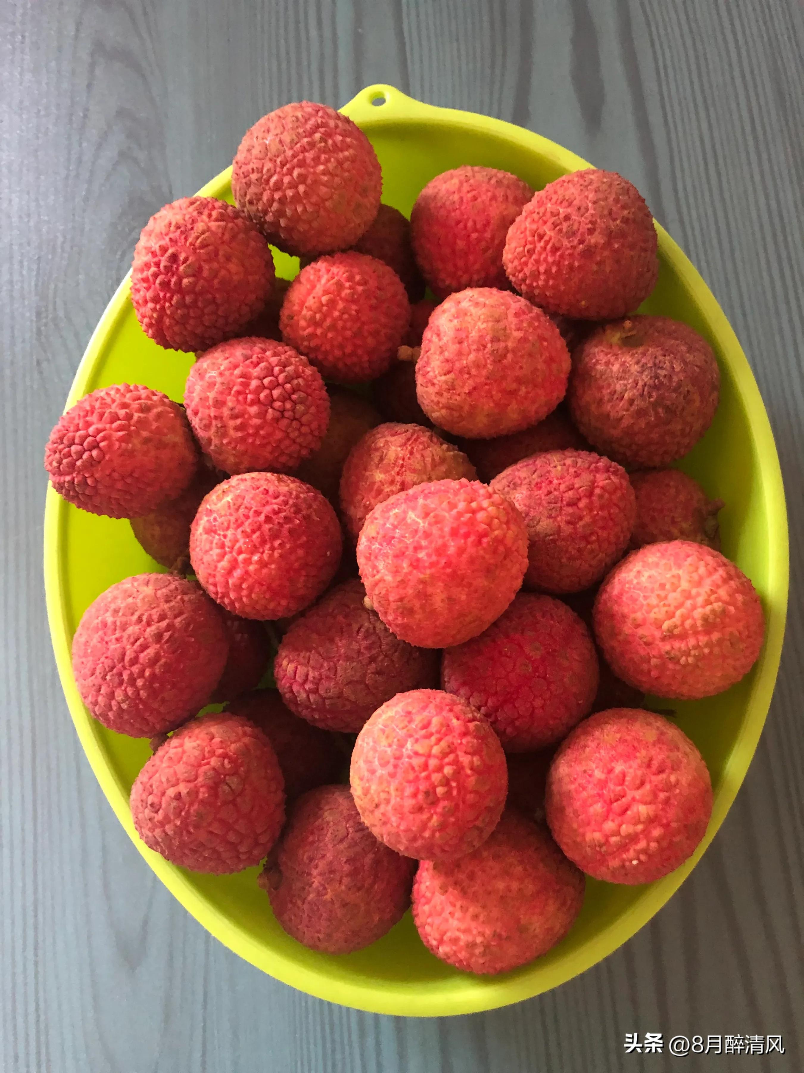 i love lychees - iNEWS