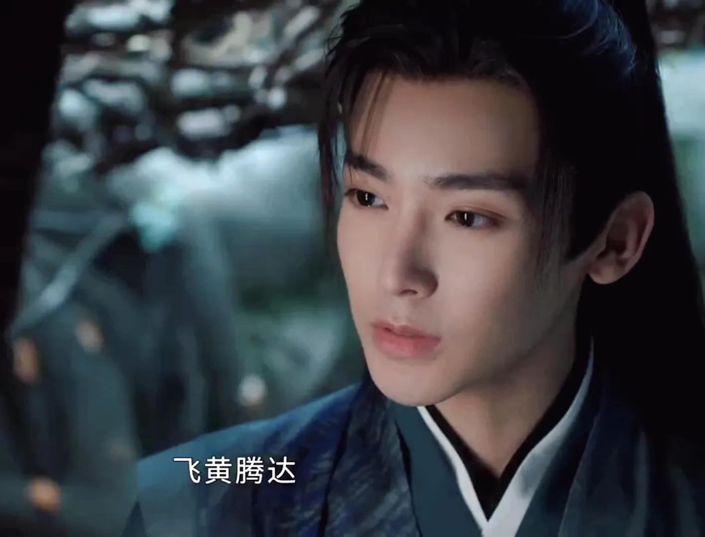 Although Bai Xiaosheng saved Yanhui, he led her into another abyss ...