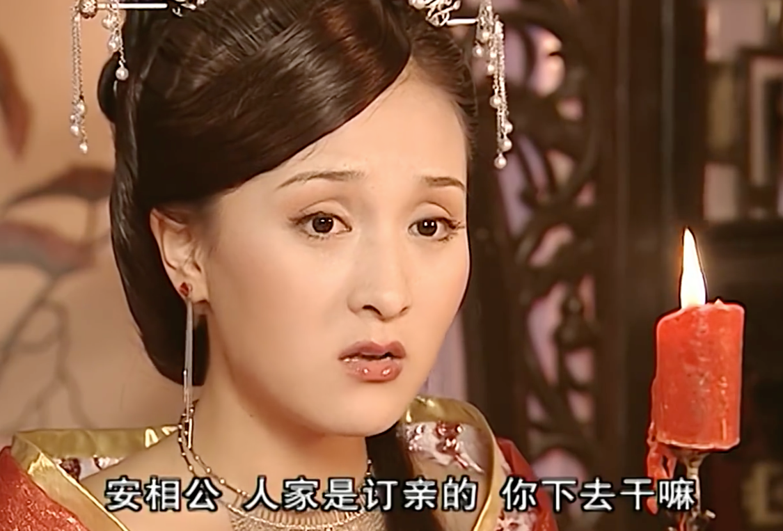 It is also the role of "Zhao Pan'er". Putting Liu Yifei and Le Jiatong ...