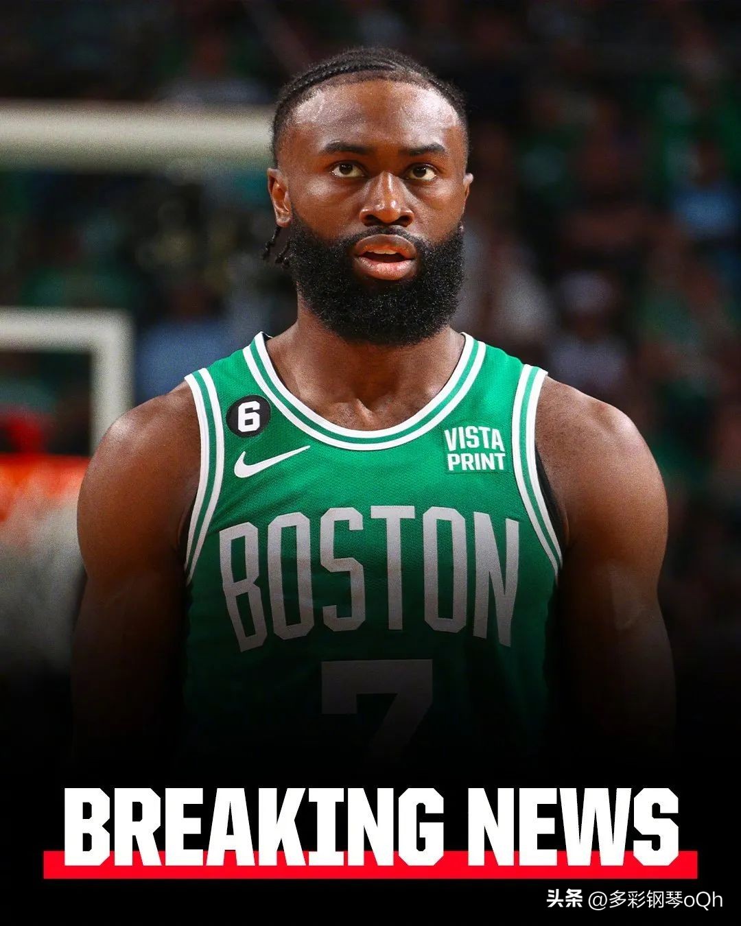 The largest contract in NBA history was born, 304 million US dollars ...