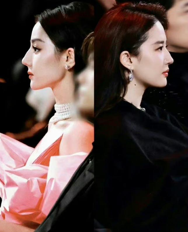 Beauty also has its own personality charm - iNEWS