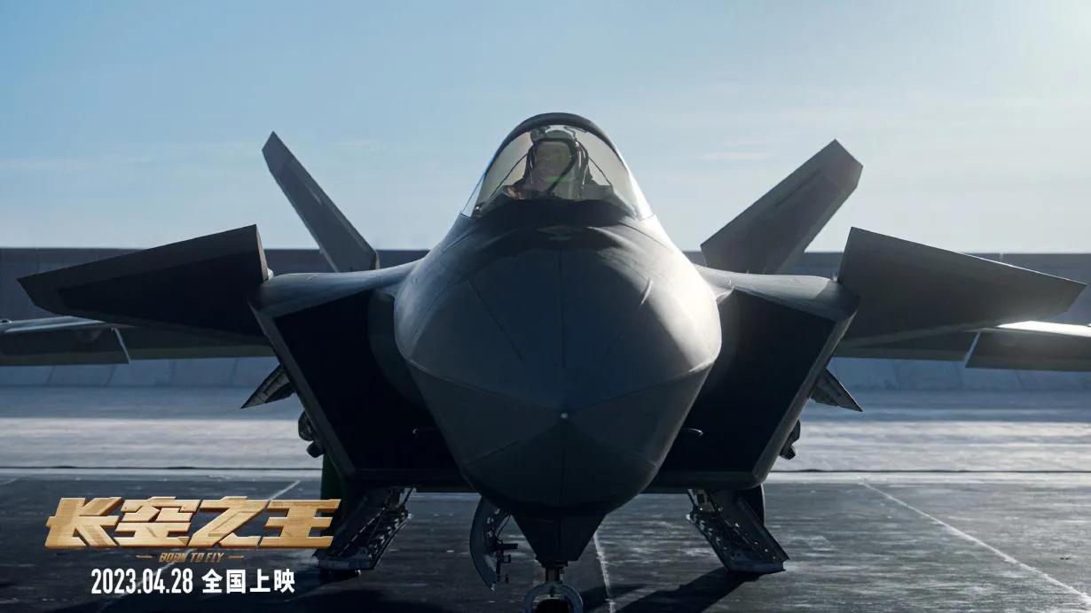 After watching "The King of the Sky", no one can resist the fatal charm ...