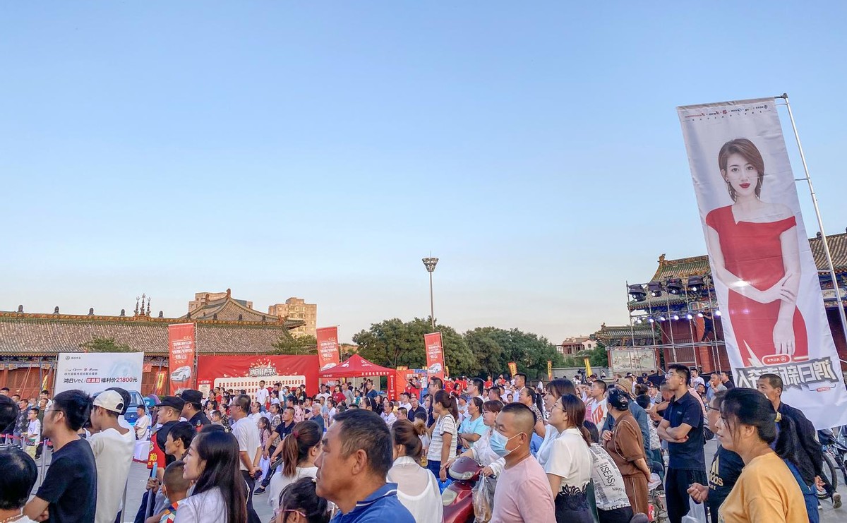 Not bad!Come and watch "The Second Season of Hongri's New Voice", the ...