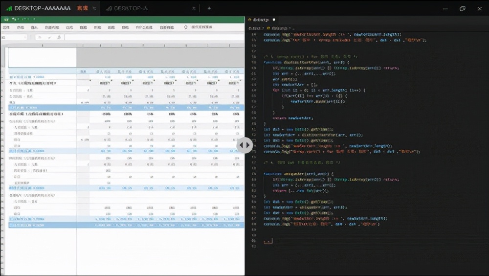 Three models liberate productivity, and the national remote control ...